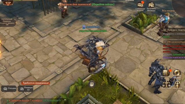 MY:Dark Epoch #1 играем не получилось