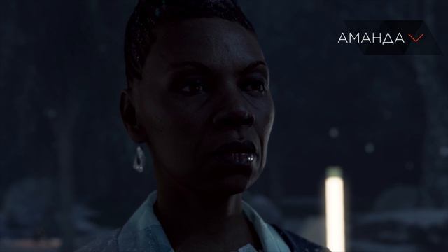 Detroit: Become Human #5