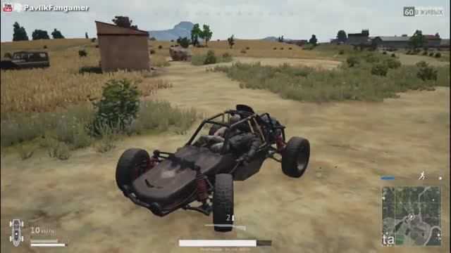 PUBG игра Battle Royale (PLAYERUNKNOWN'S BATTLEGROUNDS) когда то была лучшей в жанре