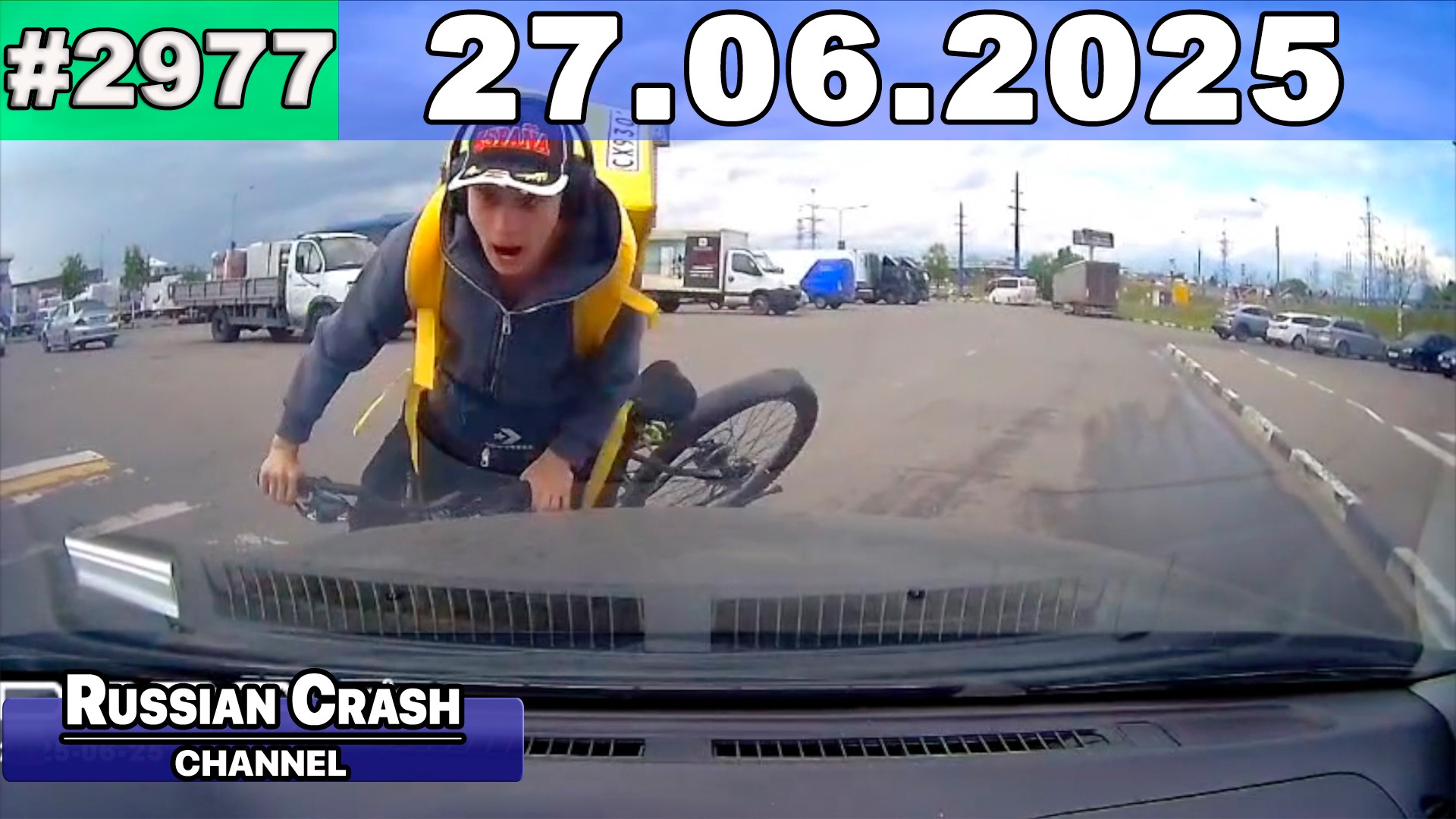 ДТП. Подборка на видеорегистратор за 27.06.2025 Июнь 2025