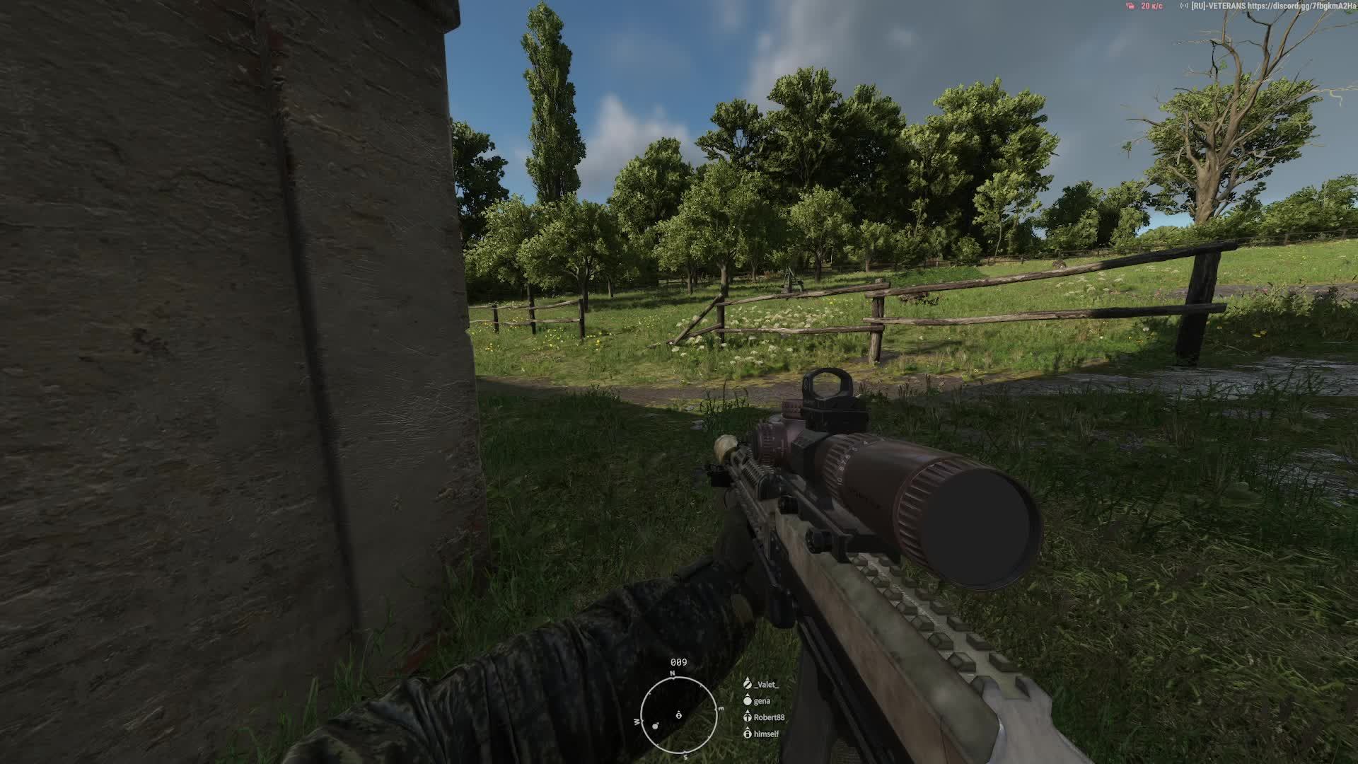 ARMA REFORGER | Вечернее