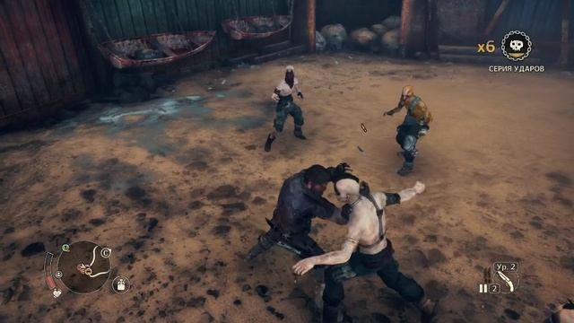 прохождение Mad Max часть 8