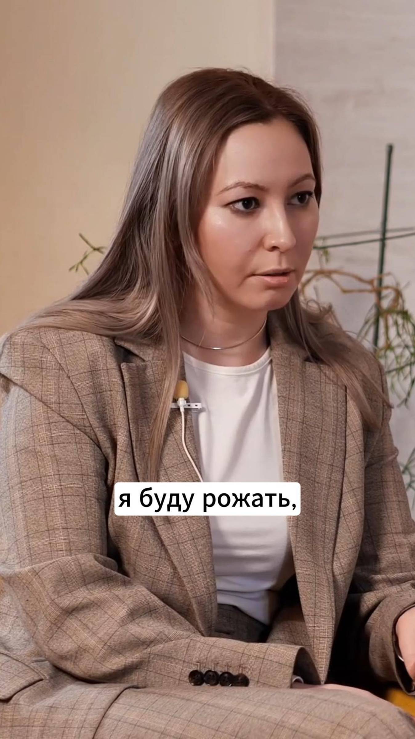 О самом популярном методе контрацепции в России #отношения #психология #брак #дети #женщина #муж