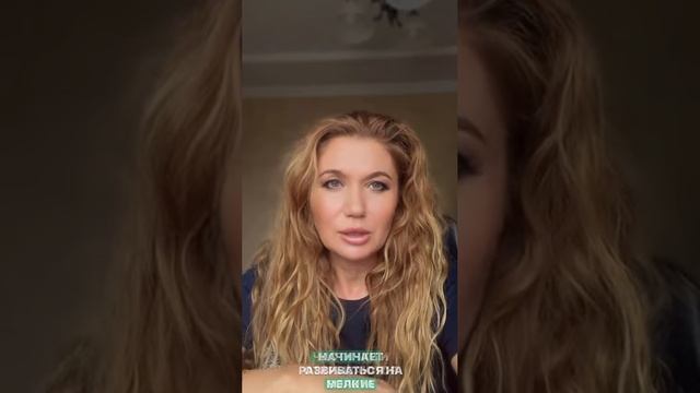 Практика №1 - Мини-сэт медитаций, посвящённых летнему солнцестоянию 2025! (Альциона UniverOS)