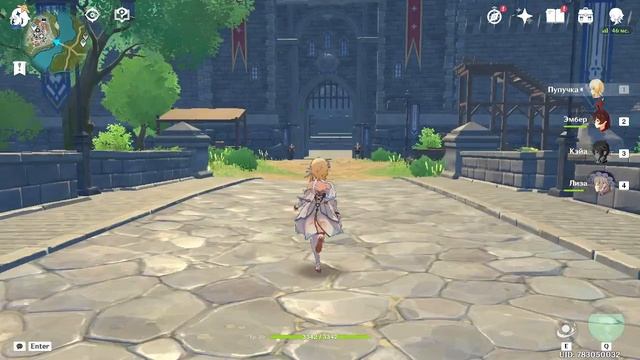 Genshin Impact Продолжение следует))Было не остановится))Доброе утро.Хорошего дня.Супер настроения!