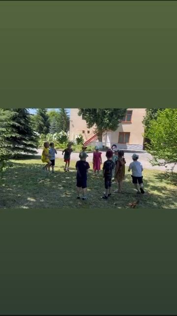 Подвижные игры