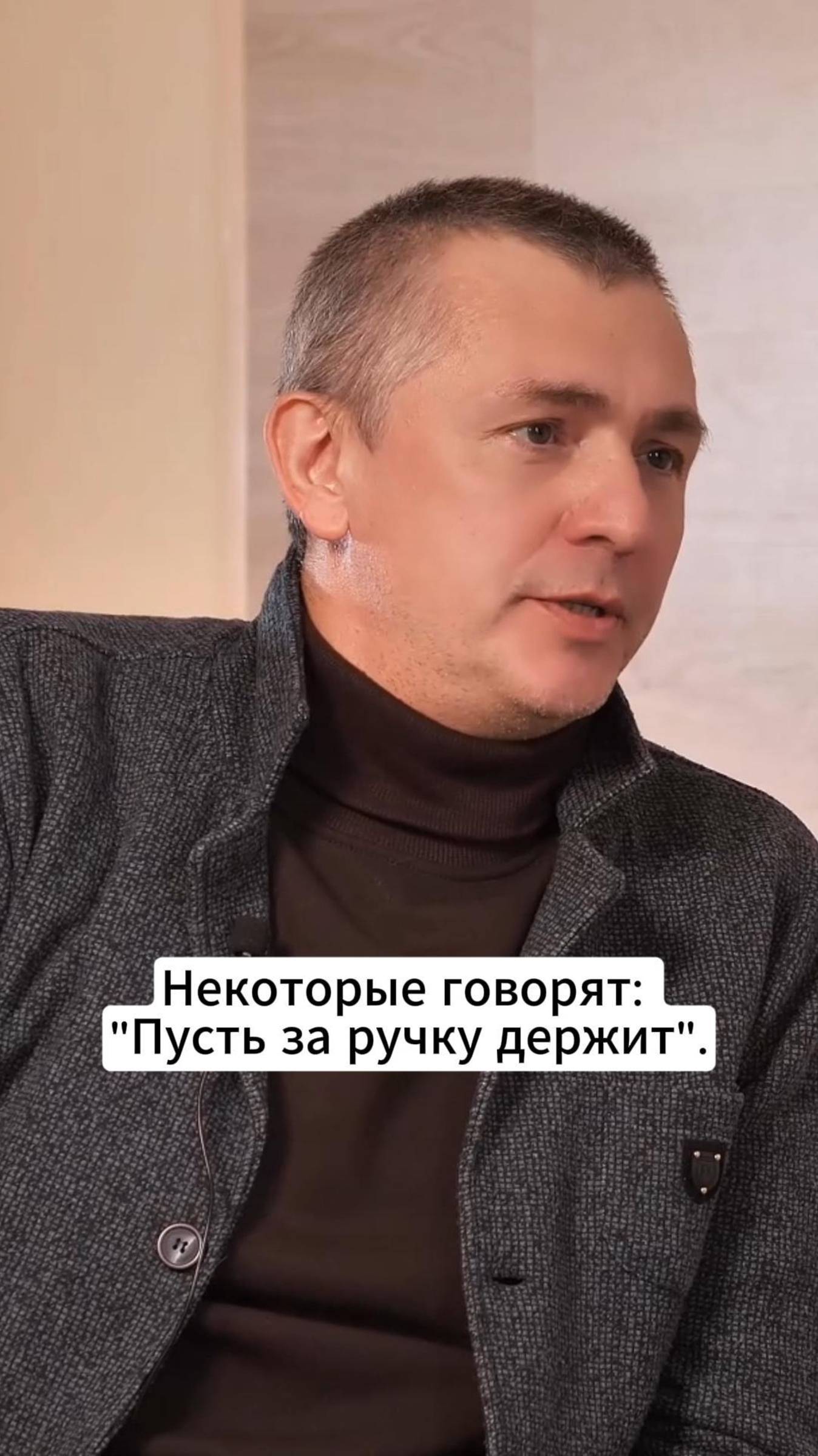 Партнёрство в родах: нужно ли присутствовать мужу на этапе потуг?  #беременность #психология #роды
