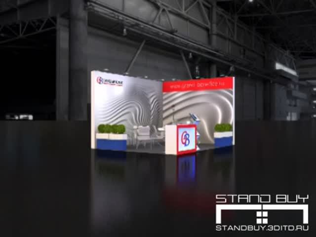Выставочный стенд компании Grand Benefice