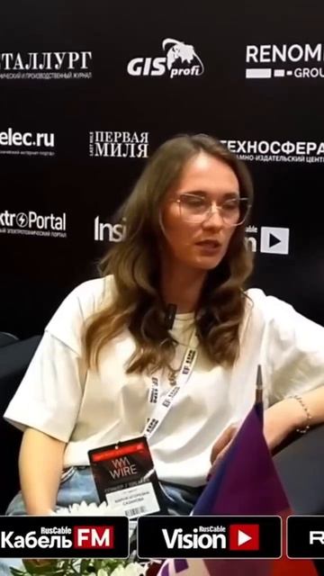 Кабельщики и без "Честного знака" умеют делать информационные сервисы проверки кабеля