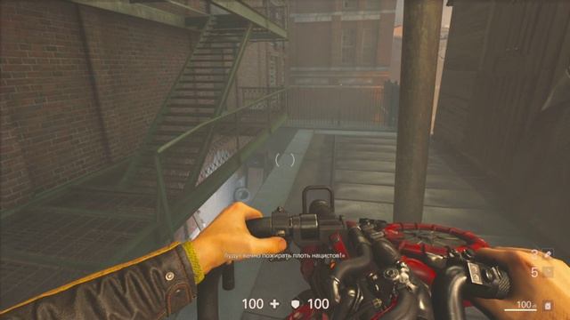 Wolfenstein II The New Colossus#6#город#завод#нацисты