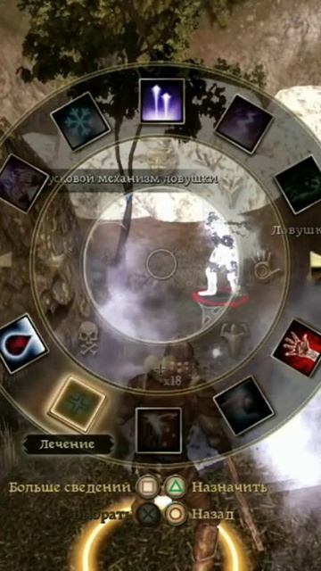 Бой против Зеврана в Dragon Age Origins #shorts #dragonageorigins #dragonage #зевран #dao