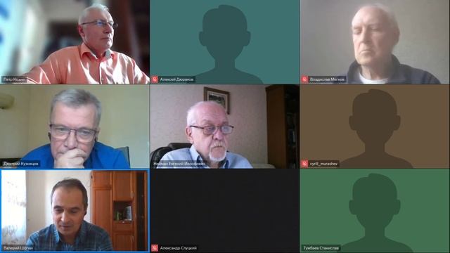 Ход обсуждения вопросов сегментации рынков в Союзе СОО — Е.И. Нейман и В.А. Шогин 2025-06-27