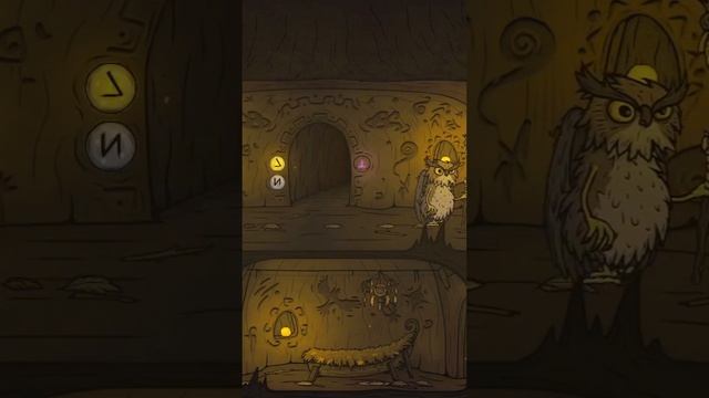 Creepy Tale 2 Жуткие Тайны и Сложные Выборы! #games #horror