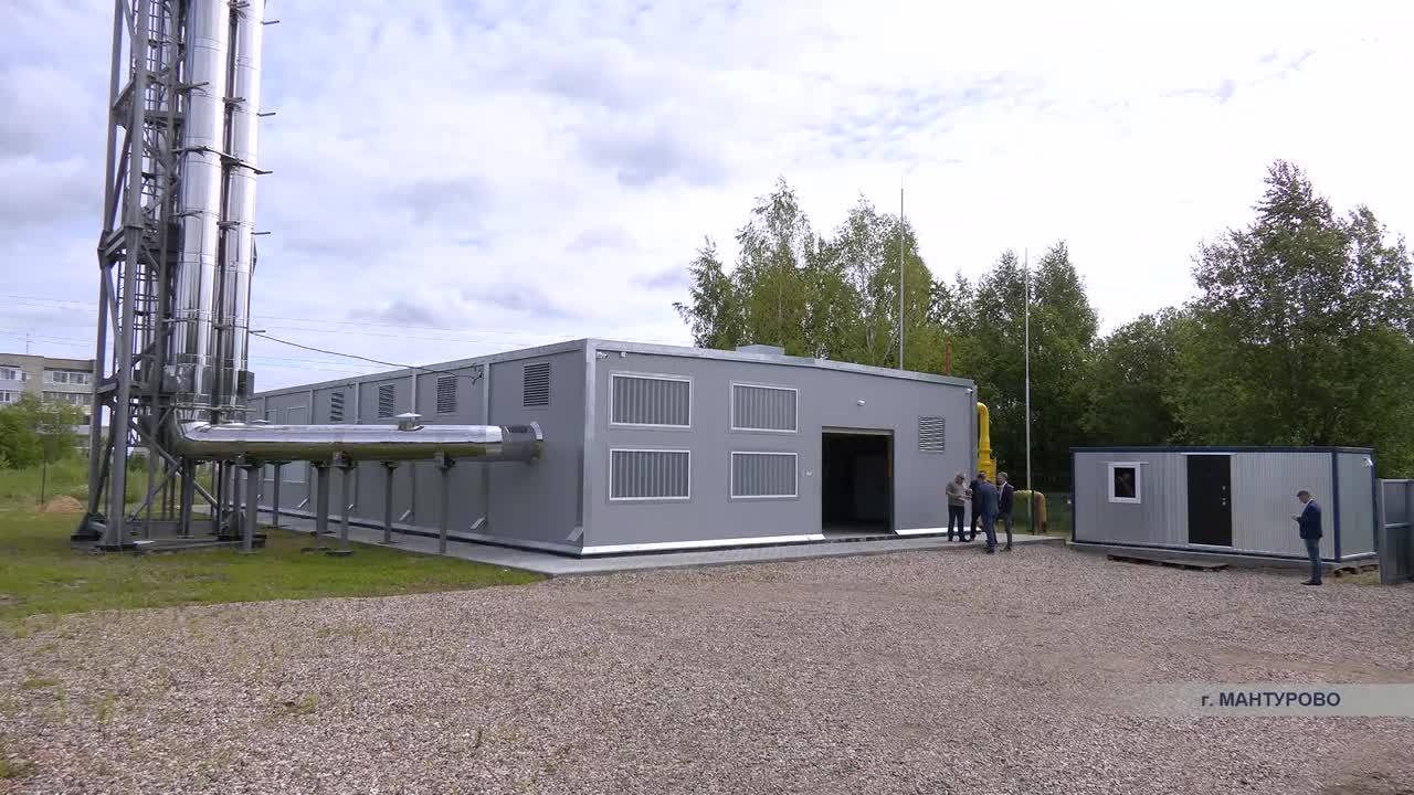 В Костромской области продолжается перевод ЖКХ на «голубое» топливо