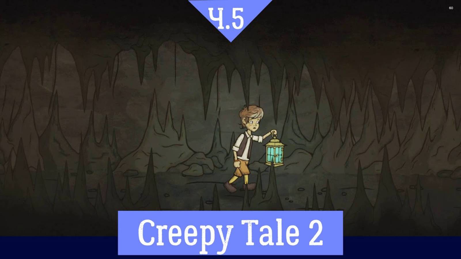 Creepy Tale 2: КОНЕЦ! Спасти семью или стать ЗЛОДЕЕМ?! ФИНАЛ с выбором!