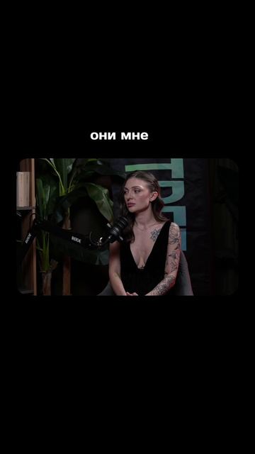 Франшиза RESTRETCH