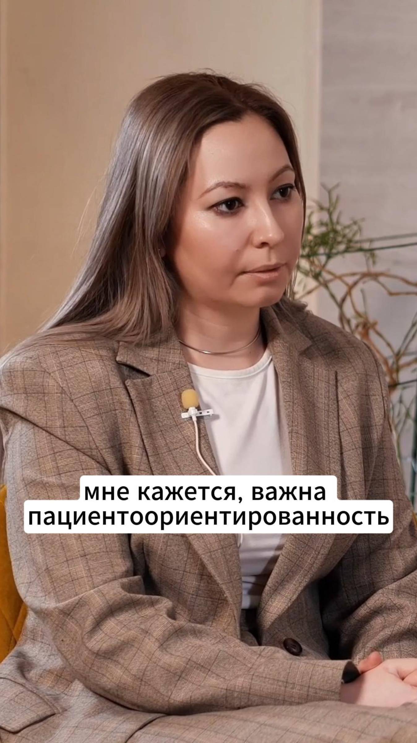 Существует ли идеальный метод контрацепции? #психология #отношения #контрацепция #кок #женщина