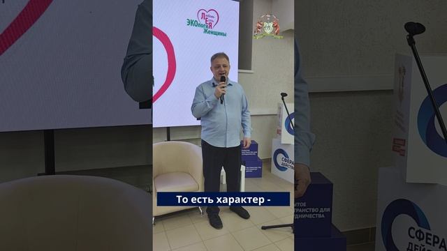 Основа темперамента