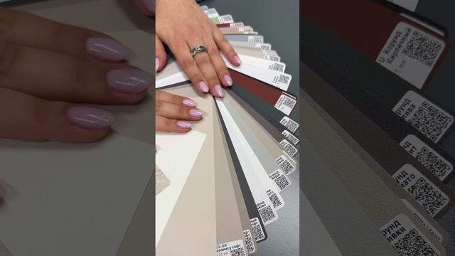 С радостью представляем вам наш обновленный каталог с пленками ПВХ