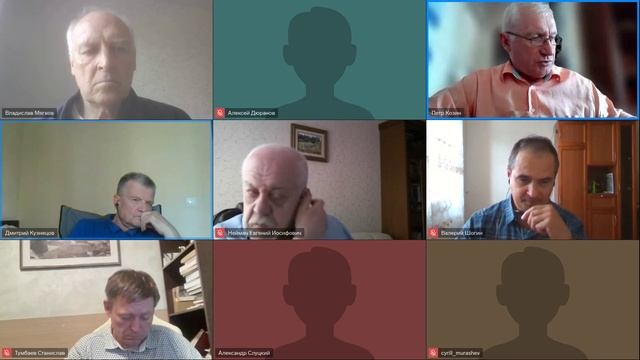 Гармонизация ФСО и МСО часть I — В. А. Шогин 2025-06-27