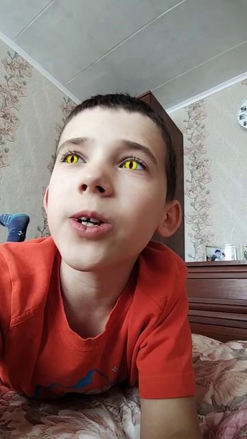 Кайф рептилии