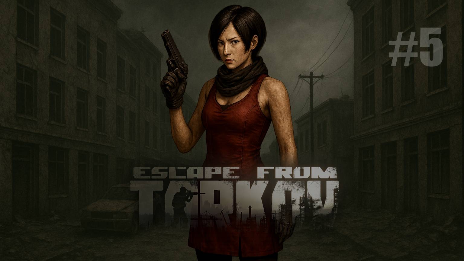 [PvE] Escape from Tarkov | Я новичок #5