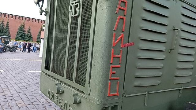 Красная площадь.Москва встречает Победу! 20 единиц военной и гражданской техники, Фонтан Победителей