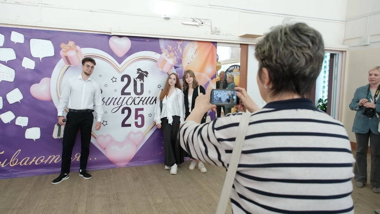 В Костроме прошел общегородской праздник для тех, кто прощается со школой