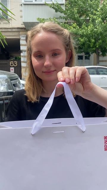 Пакеты и ручки