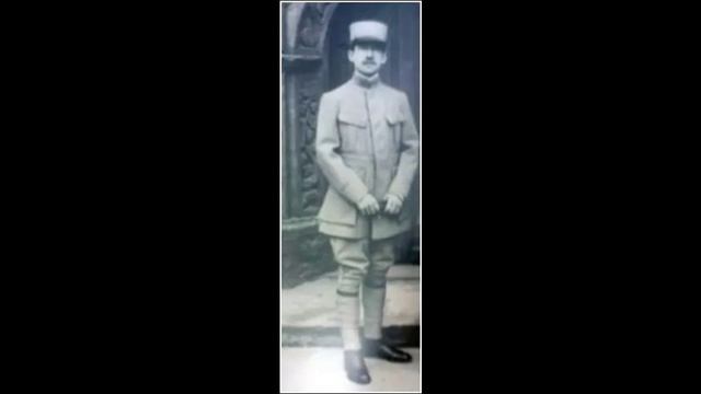 Биография Марсиаля Геру (15/12/1891 - 13/08/1976)