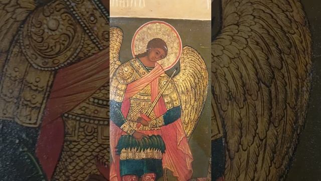 Явление Архангела Михаила Иисусу Навину. Святитель Николай Чудотворец.