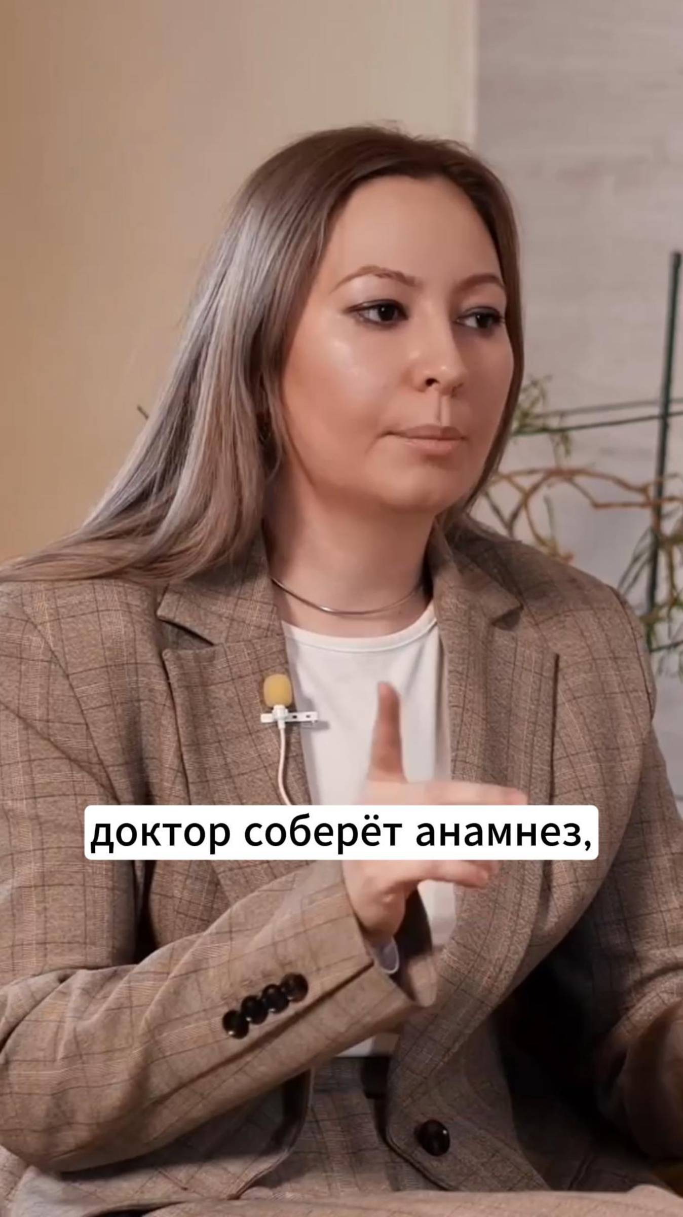 Как правильно подобрать метод контрацепции? #беременность #психология #отношения #женщина #мужчина