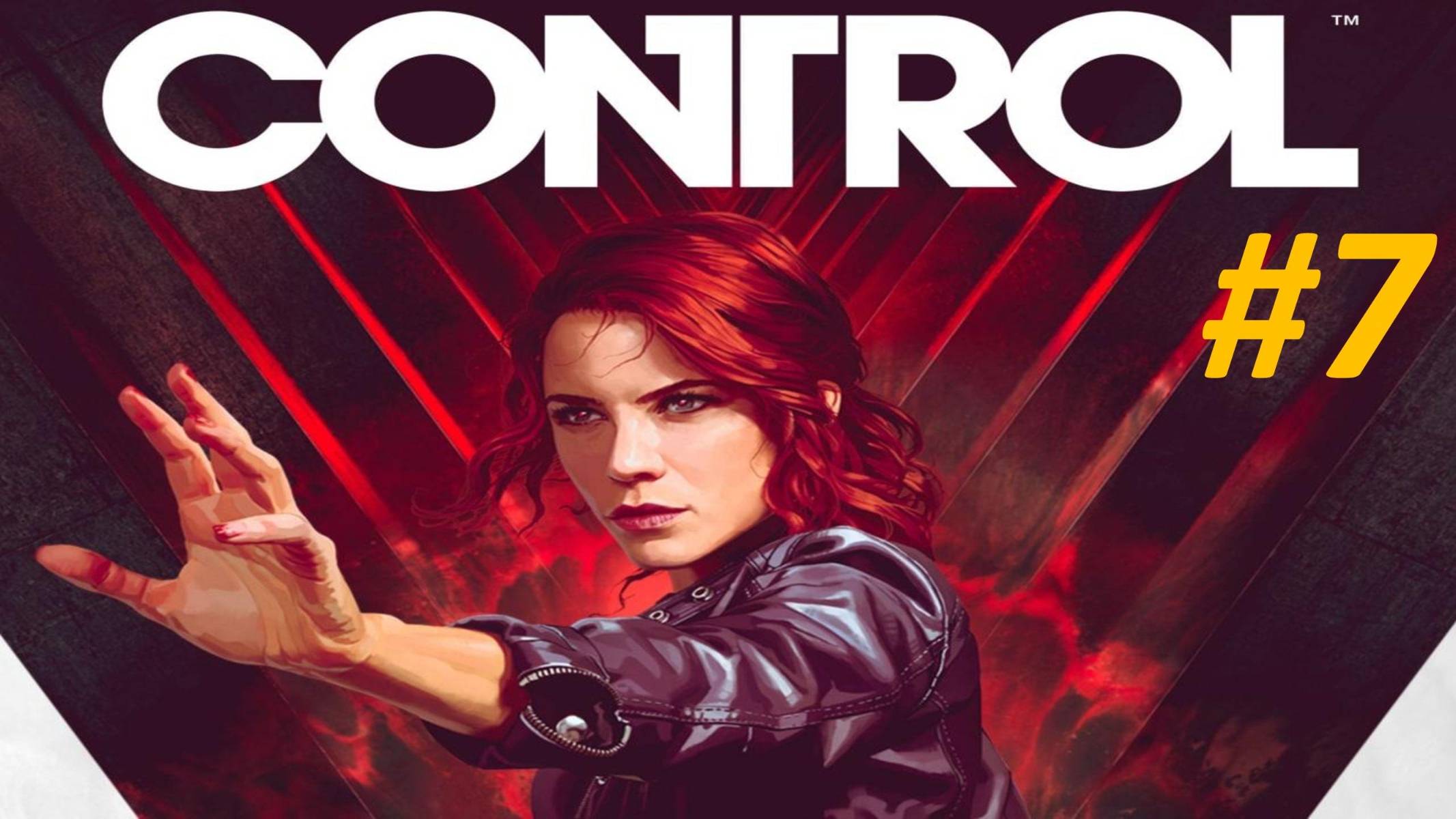 Прохождение Control #7 Лицо Врага