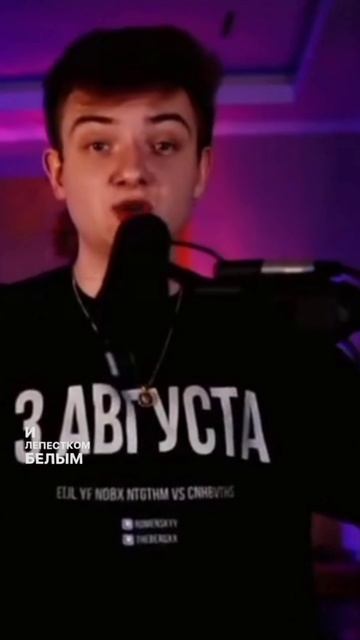 хз что писать