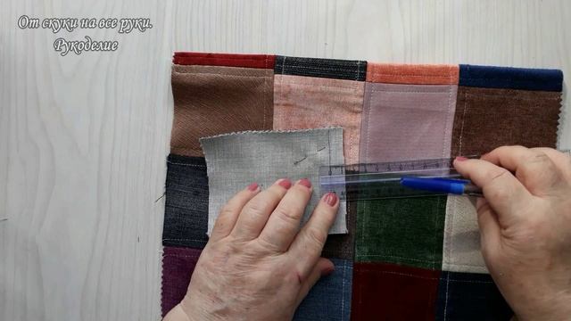 Подушка - сидушка из остатков джинсы и мебельной  ткани