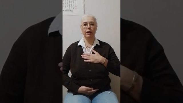 Диафрагмальное дыхание