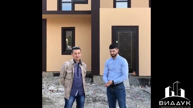 Один из отзывов о нашей компании