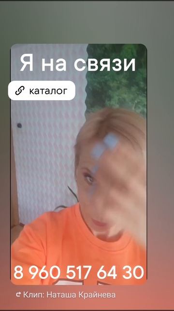 результаты продукции