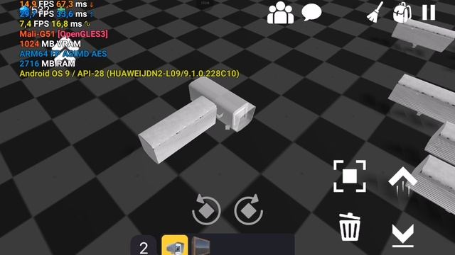 Игра с друзьями (2)