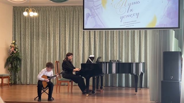 Ф. Кюхлер Концертино в стиле А. Вивальди