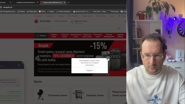 Полезная фича для сегментации пользователей