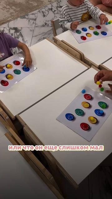 Не будет ли перегрузки у ребенка на занятиях по раннему развитию?