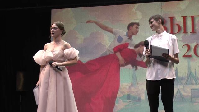 SHkolaN5_Simferopol'_26062025-6