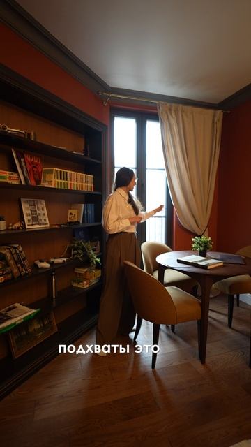 Как недорого добавить стиля интерьеру ☑️ Часть 1| Лайфхаки от «ДИЗАЙН TO LIFE»