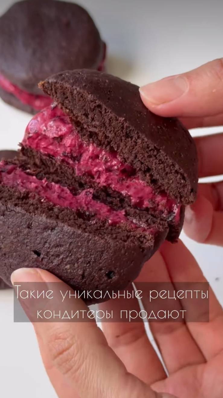 Печенье-сендвич с мороженым от Наринэ Шахрамянян