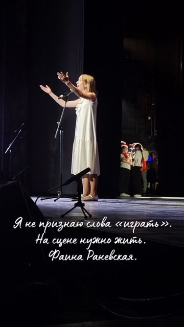 Интересно о творчестве