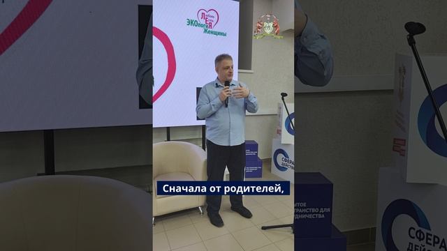 Равновесие и сутулость