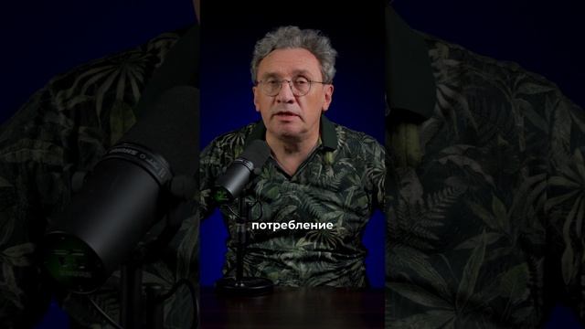 Климатическое Ворчание 60 | Положение Российской энергетики