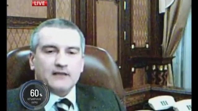 Аксенов искал структуры