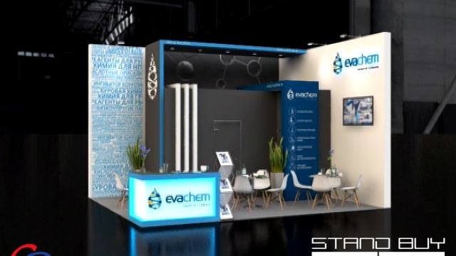 Выставочный стенд компании Evachem